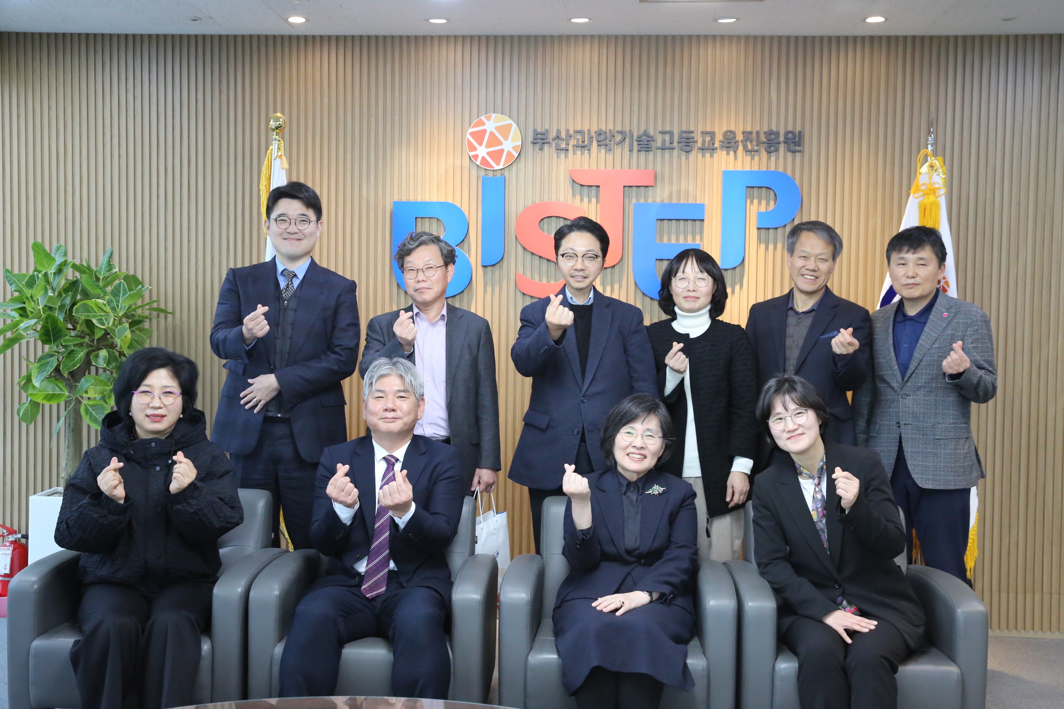 부산과학기술고등교육진흥원>BISTEP 동정>BISTEP 동정 상세 내용