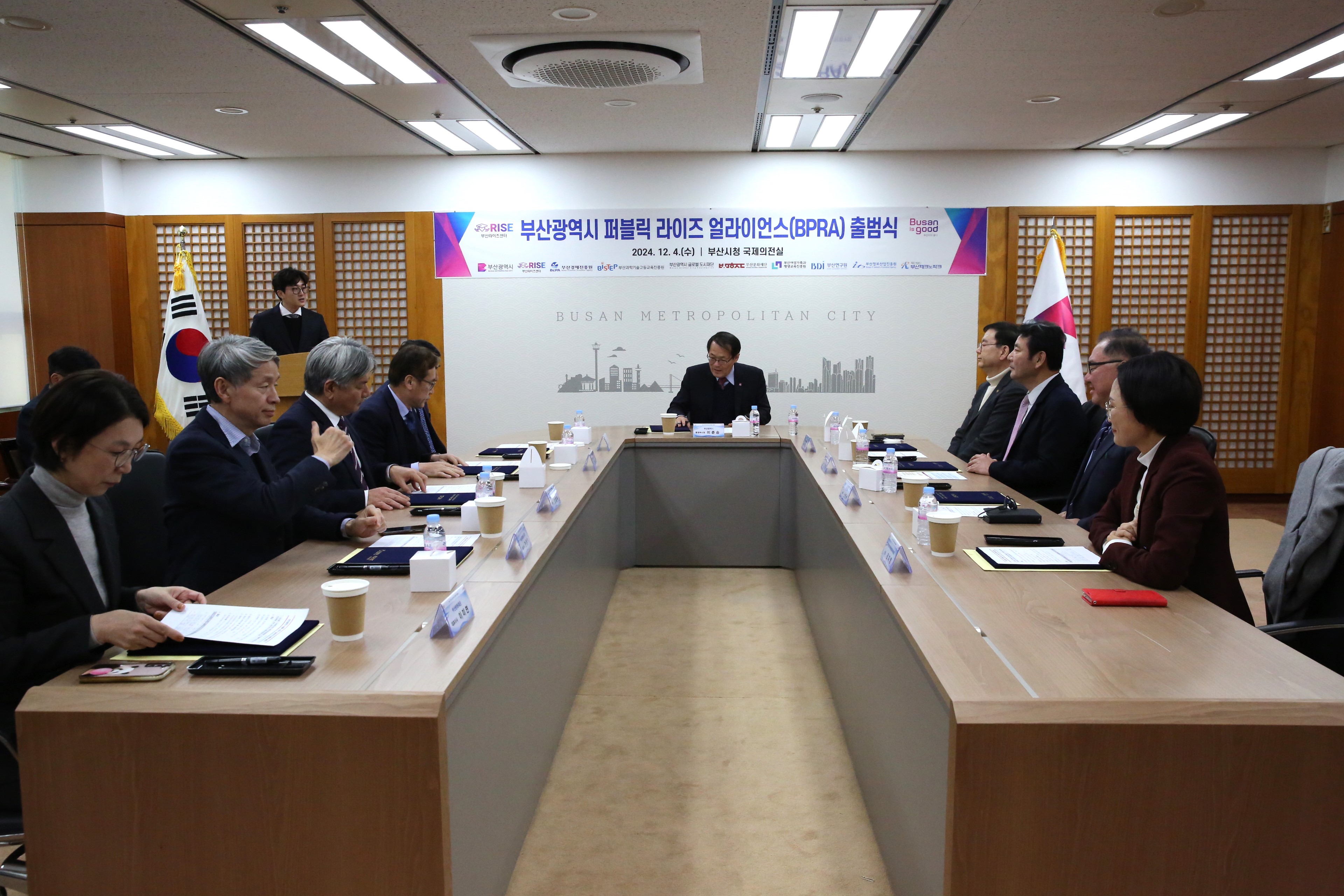 부산과학기술고등교육진흥원>BISTEP 동정>BISTEP 동정 상세 내용