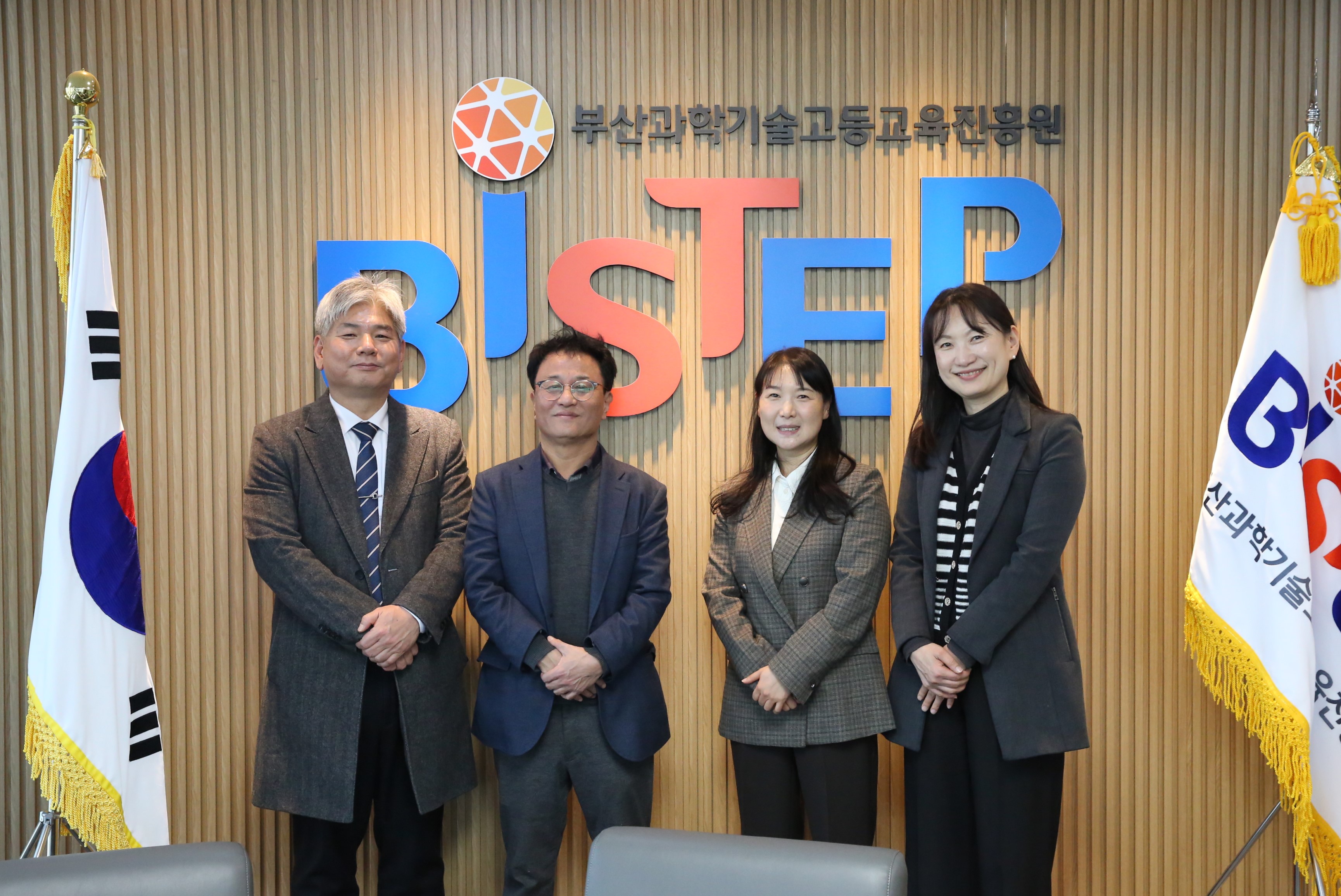 부산과학기술고등교육진흥원>BISTEP 동정>BISTEP 동정 상세 내용