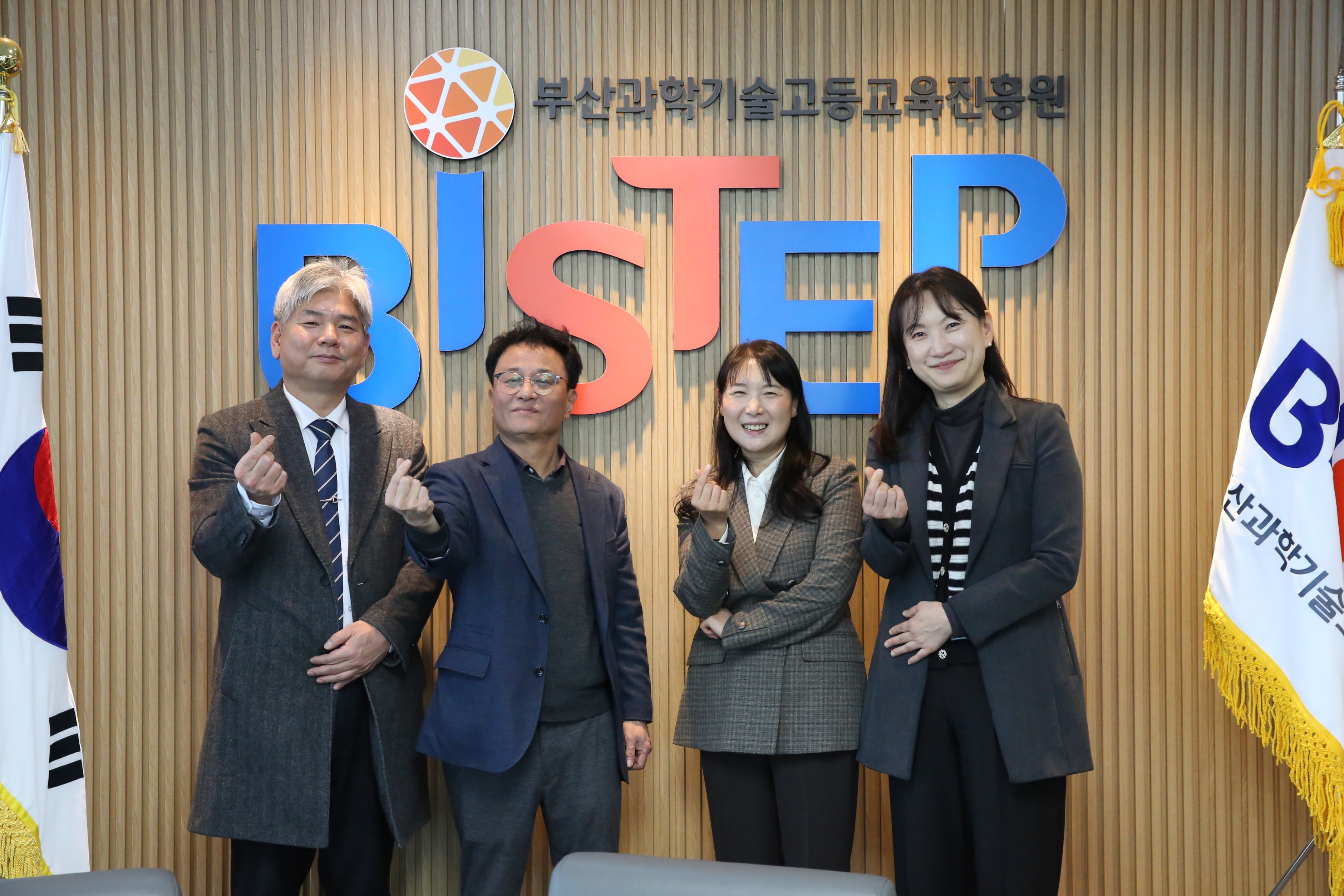 부산과학기술고등교육진흥원>BISTEP 동정>BISTEP 동정 상세 내용