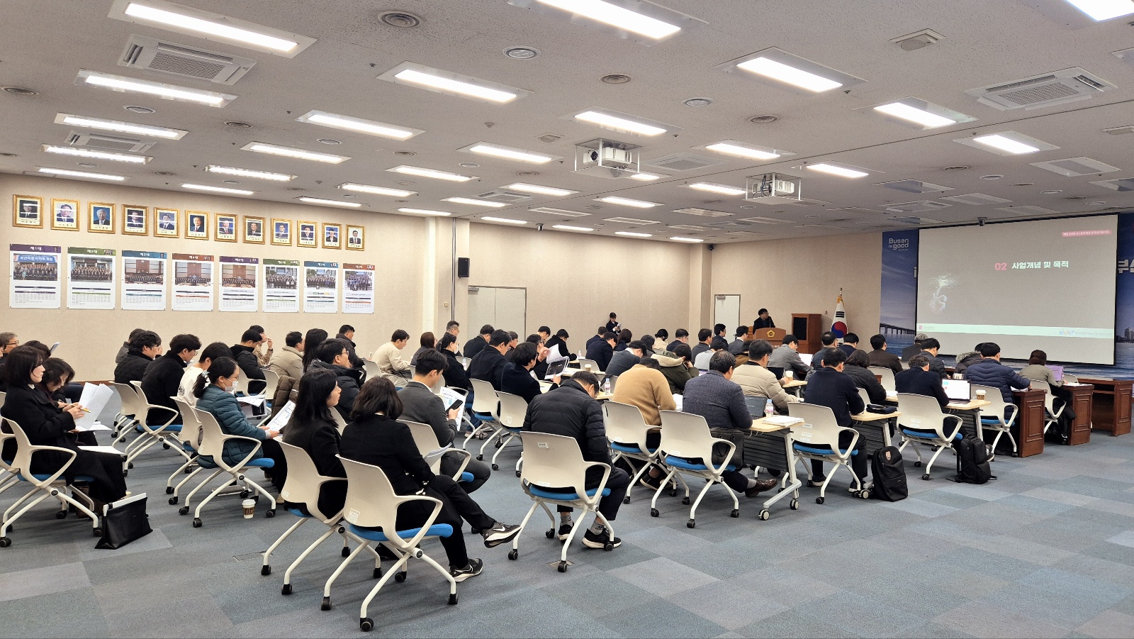 부산과학기술고등교육진흥원>BISTEP 동정>BISTEP 동정 상세 내용