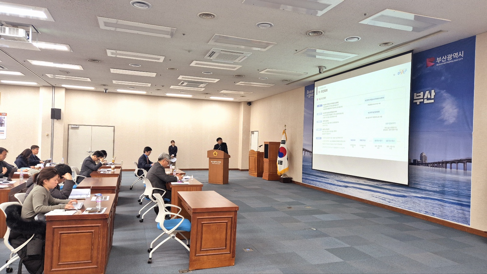 부산과학기술고등교육진흥원>BISTEP 동정>BISTEP 동정 상세 내용